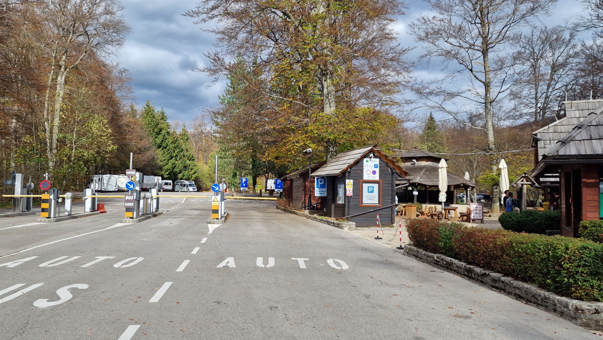 Plitvicei-tavak 2-es bejárat - Plitvicei-tavak Info